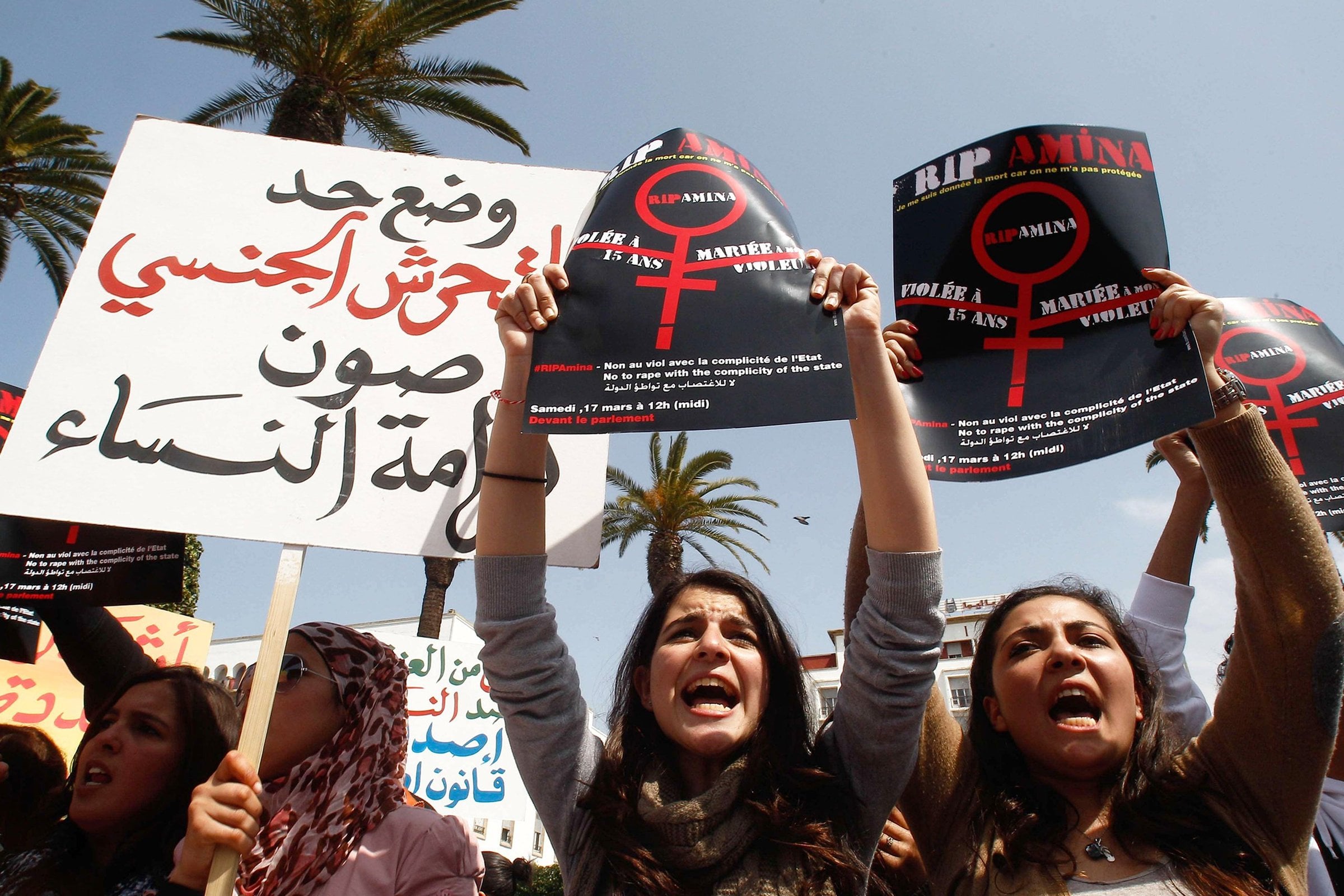 Morocco: Will marriage for young girls soon be a thing of the past?