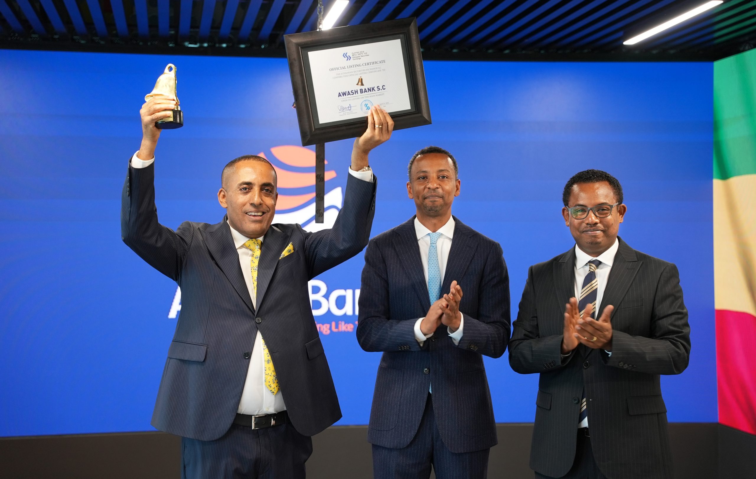 Awash Bank listing tests Ethiopia’s new exchange