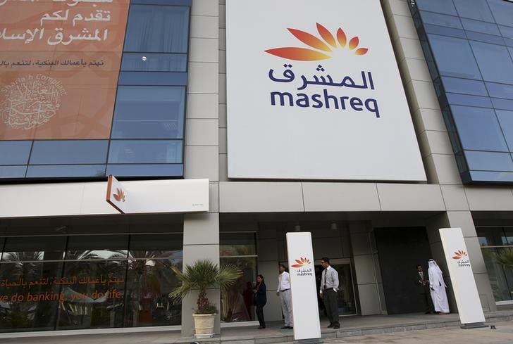 Nigeria: UAE’s Mashreq aims to lead bank fundraising for new capital ...