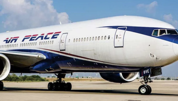Nigeria: Why is Air Peace boss Allen Onyema on the run?