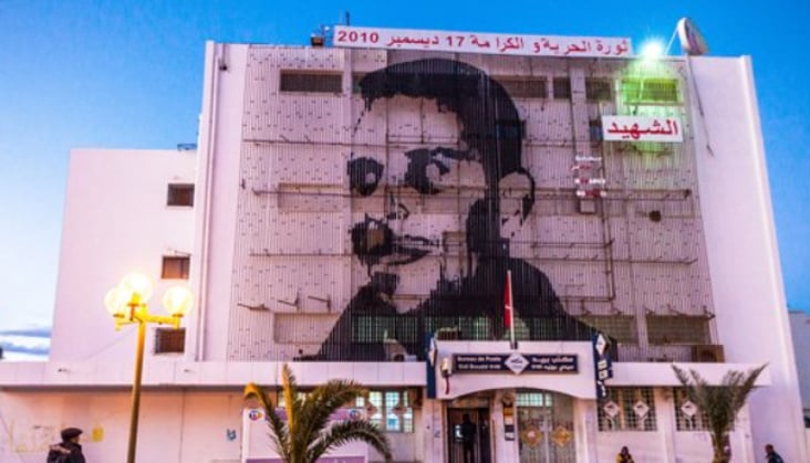 Tunisia: The last hours of Mohamed Bouazizi - The Africa Report.com
