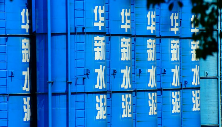 China’s Huaxin Cement to challenge Dangote, BUA after Lafarge Africa ...