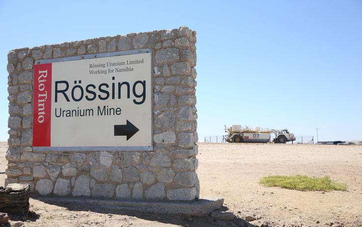 Namibia: Madison Metals, Lux to create first non-fungible tokens for ...